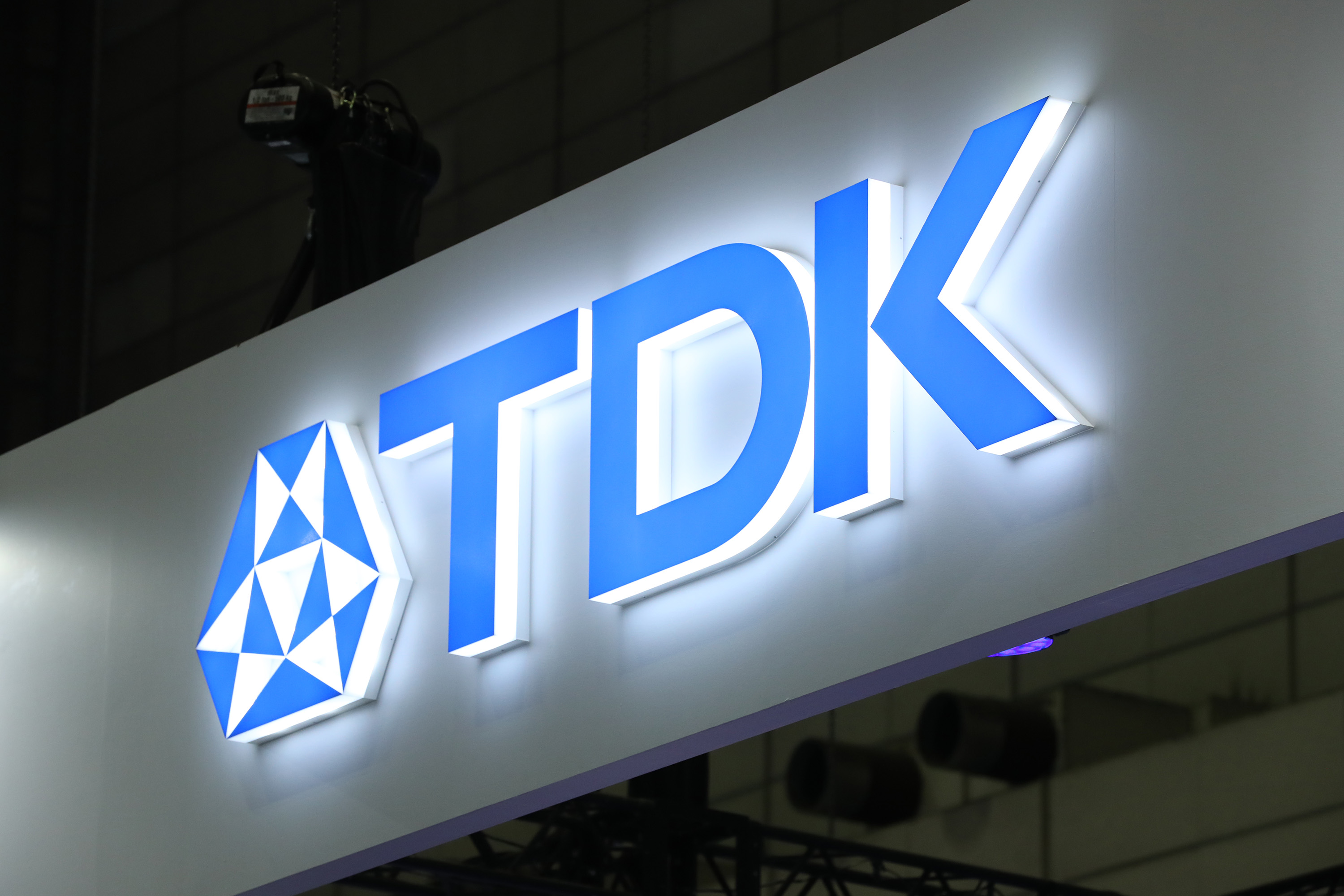 短時間で新材料発見 TDK、AIデータ分析基盤で開発環境整備 | 日刊工業新聞 電子版