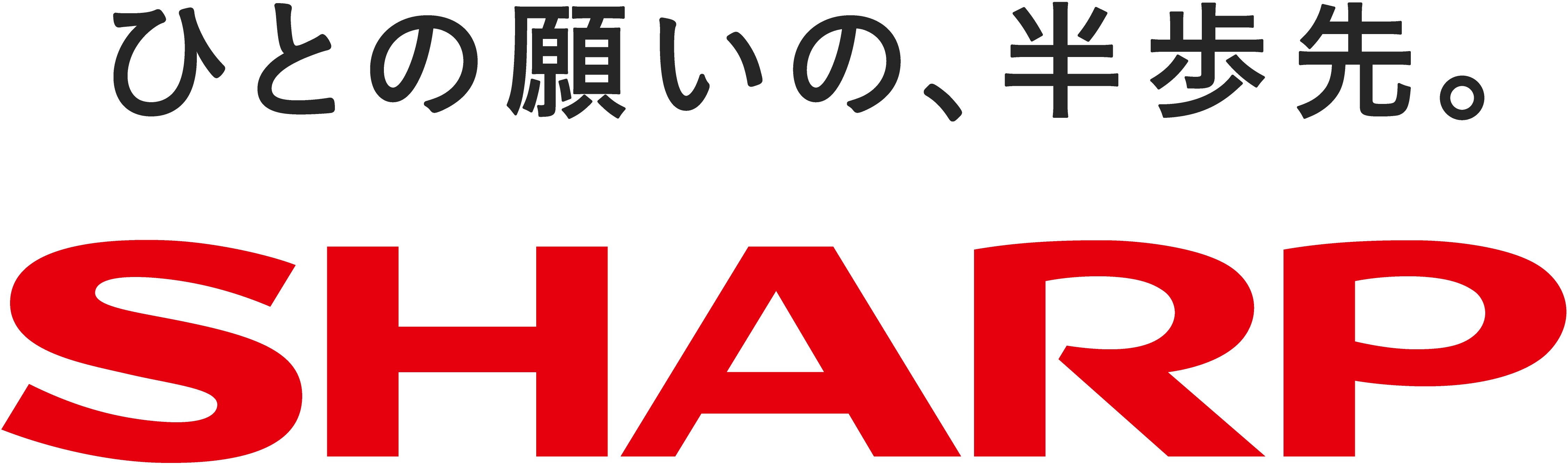 シャープ、新スローガン制定 9年ぶり | 日刊工業新聞 電子版