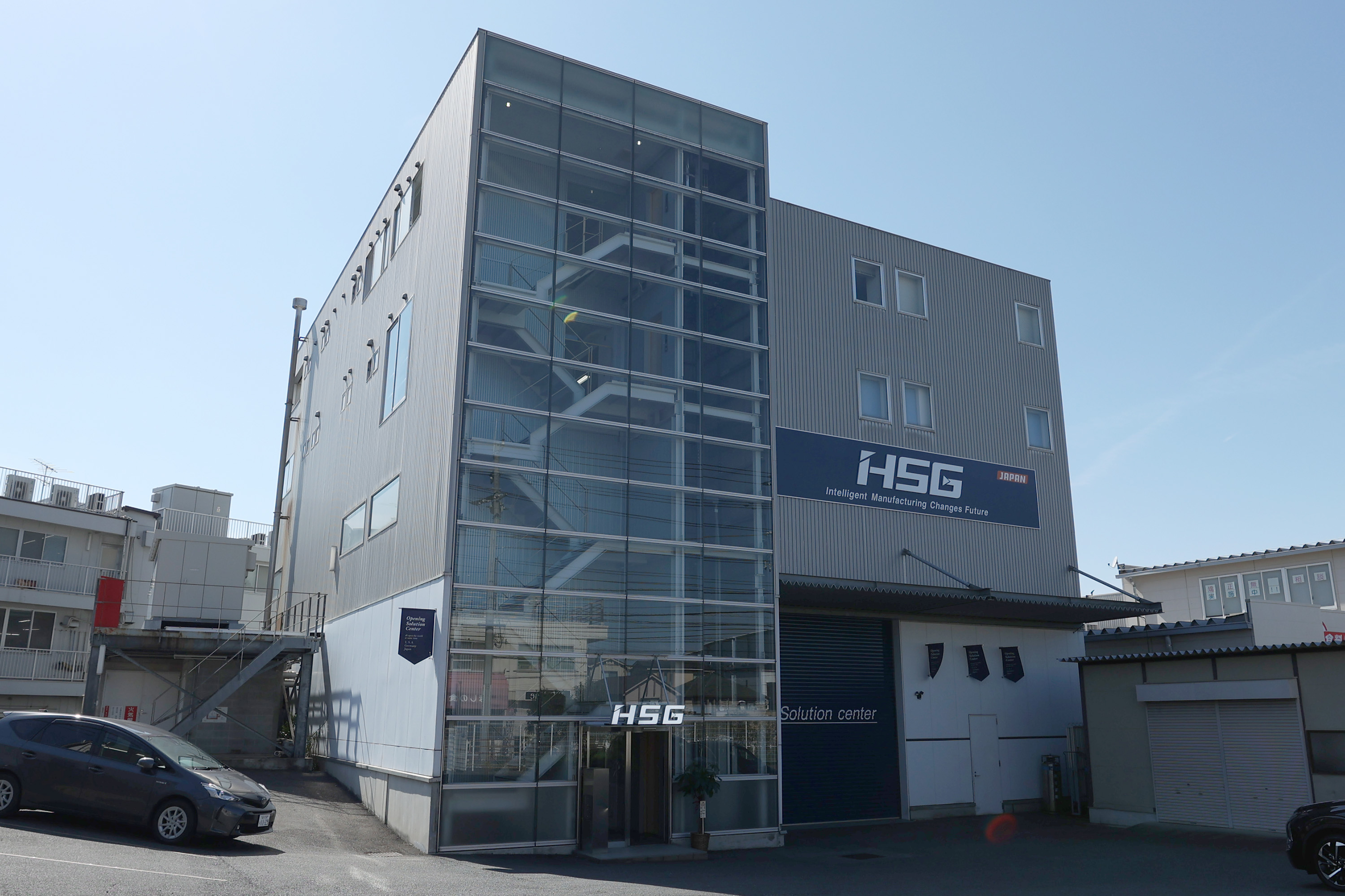 中国HSG、川崎にショールーム開設 レーザー機展示、保守強化 | 日刊工業新聞 電子版