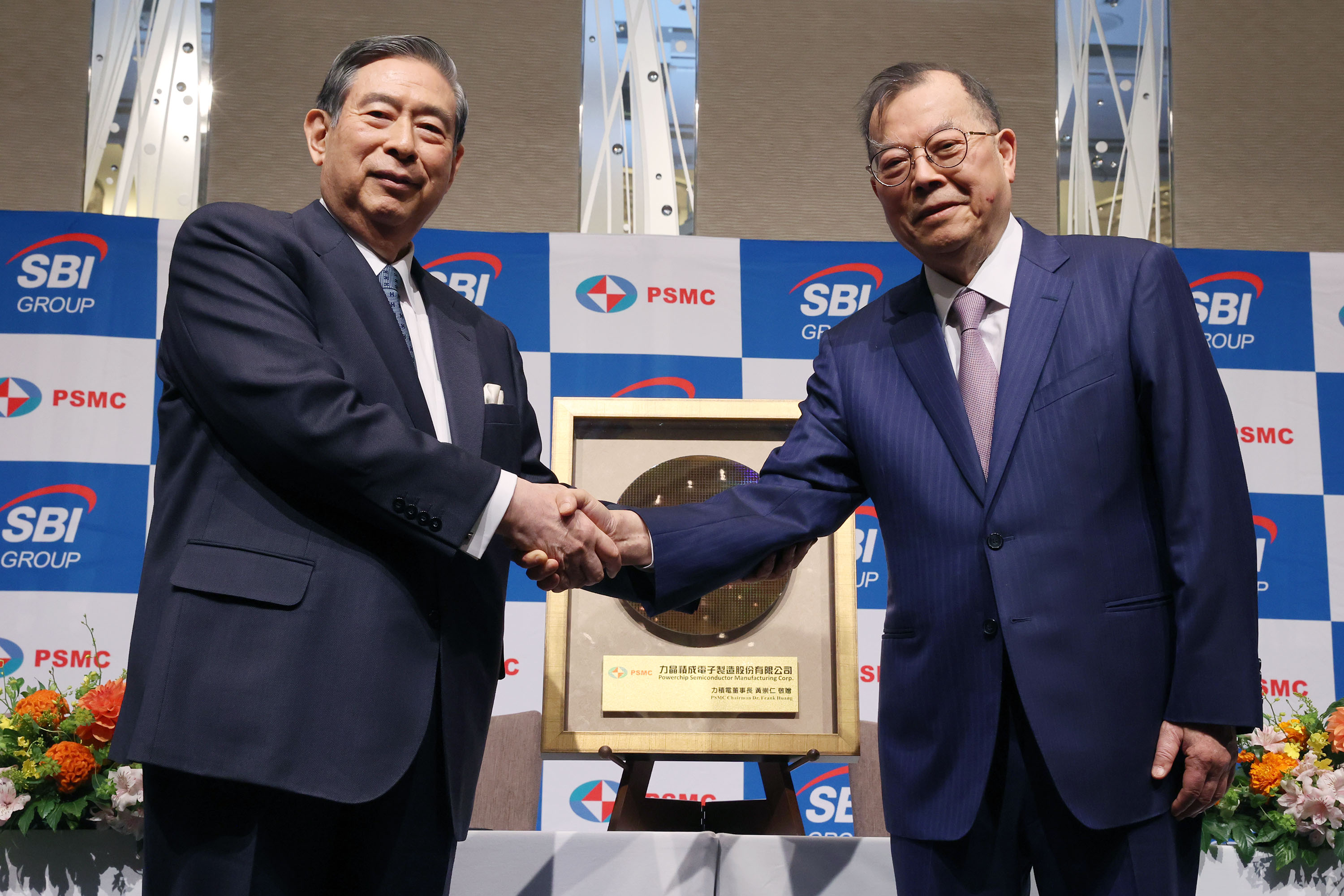 SBIHD・台湾PSMC、宮城に半導体工場 300ミリウエハー月4万枚へ | 日刊工業新聞 電子版