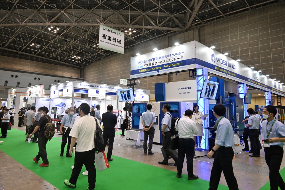 「MF-TOKYO2025」入場者登録開始 塑性加工270社・団体出展 | 日刊工業新聞 電子版