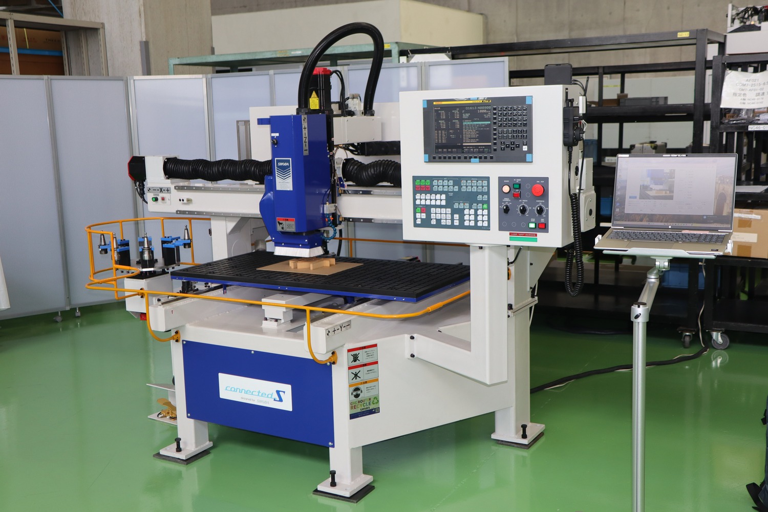 SHODA／NCルーター刷新 省スペース化 | 日刊工業新聞 電子版