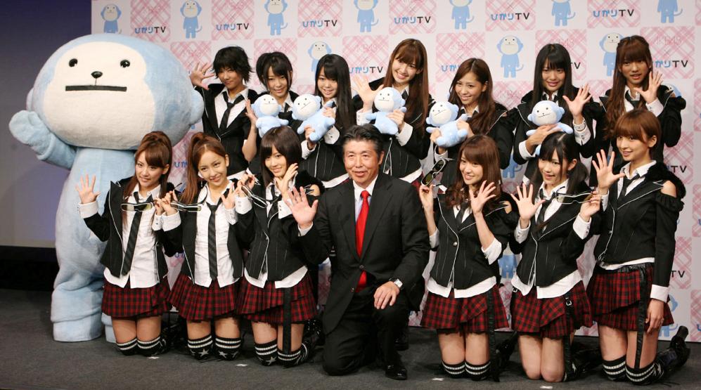 NTTぷらら、AKBで若者層を開拓 | 日刊工業新聞 電子版