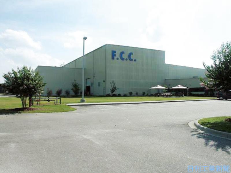 FCC、30億円投資し北米とベトナム工場増強−受注増に対応 | 日刊工業新聞 電子版