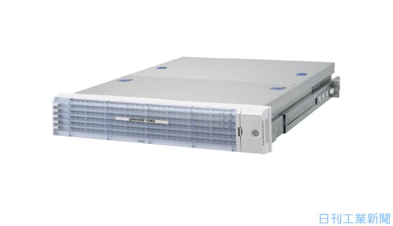 NEC、次世代制御技術に対応したネットワーク製品開発 | 日刊工業新聞 電子版