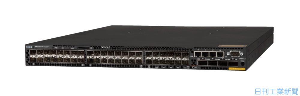 NEC、40ギガビット入出力部搭載したネットワークスイッチ | 日刊工業新聞 電子版