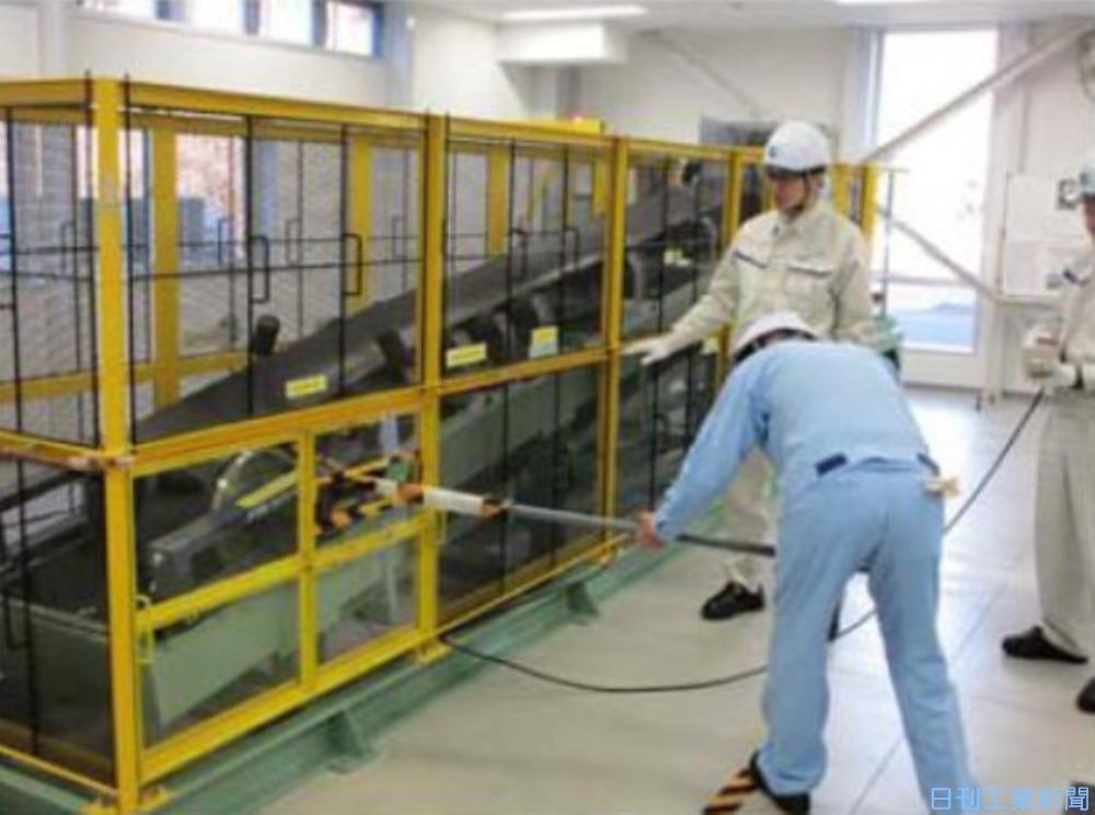 JXHDとJX金属、危険体感教育センター開設 | 日刊工業新聞 電子版