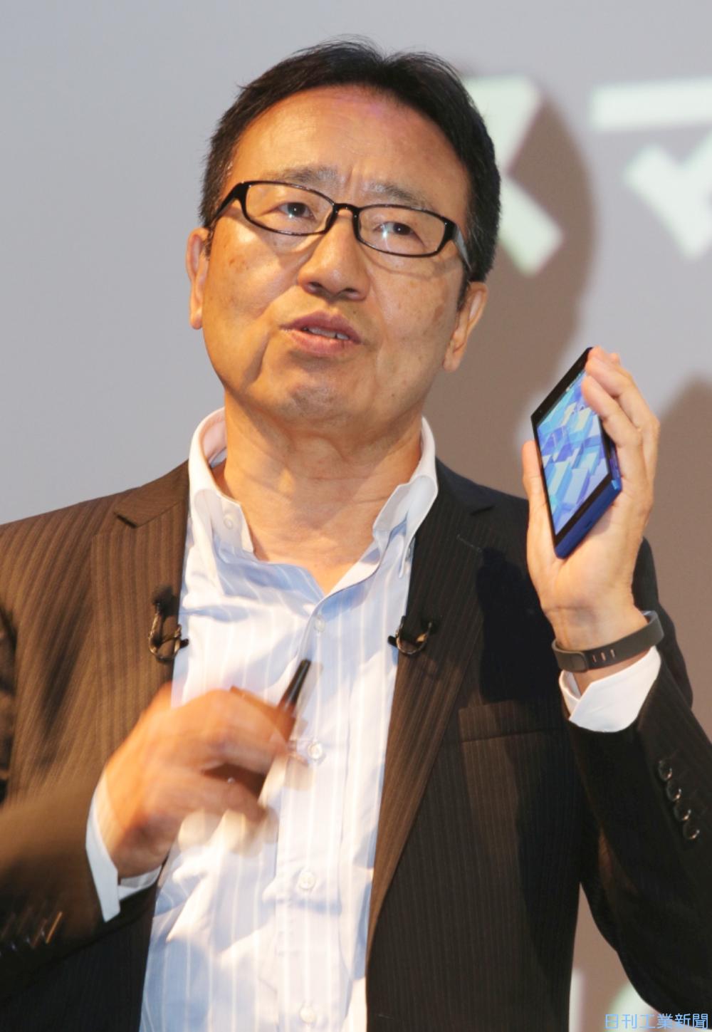 ウィルコム、他社スマホにも無料通話できるカード型機器発売 | 日刊工業新聞 電子版