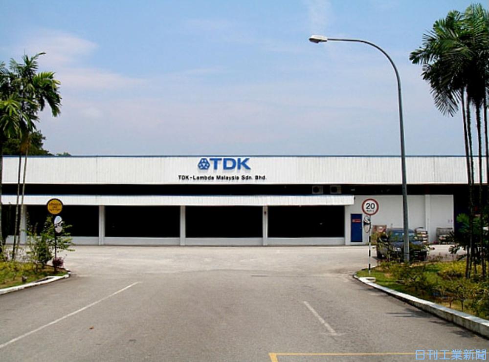 TDK、産業用電源海外工場のリードタイムを3分の2に短縮 | 日刊工業新聞 電子版