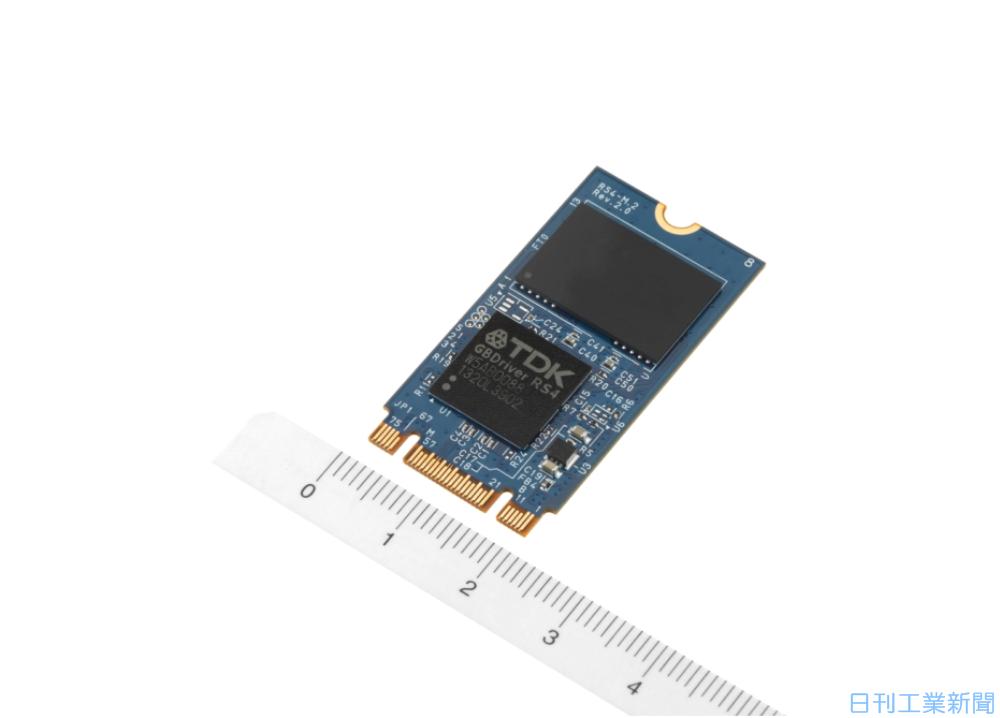 TDK、8月に産業機器向けSSDの新シリーズ | 日刊工業新聞 電子版