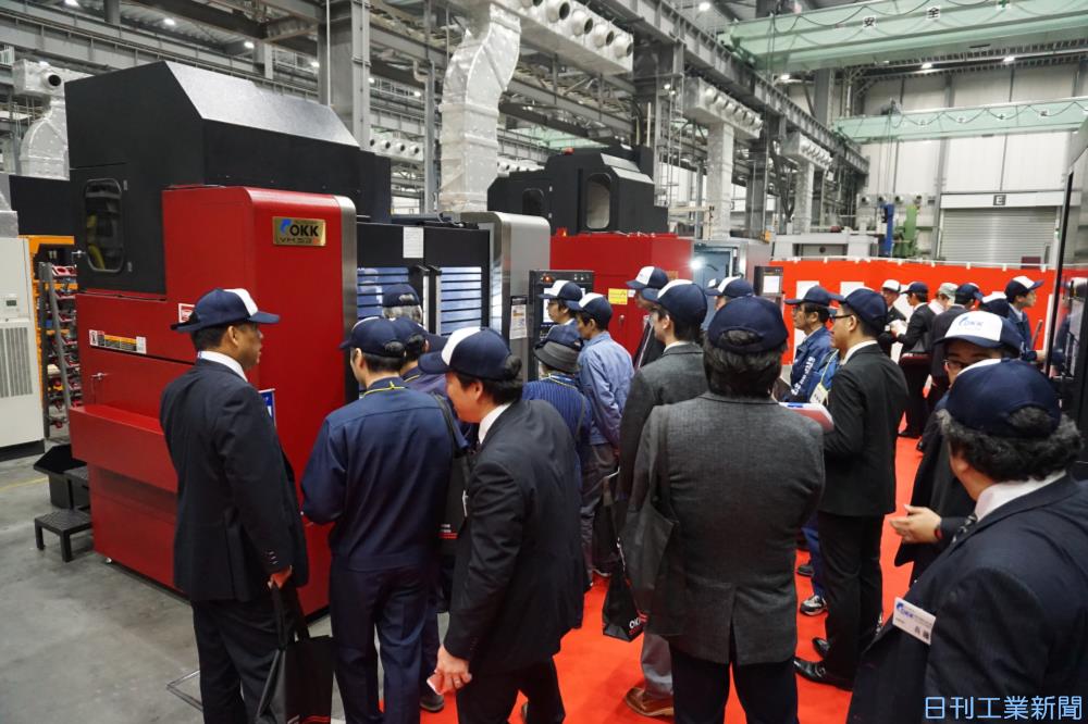 OKK、100周年記念展示会を開催 | 機械 ニュース | 日刊工業新聞 電子版