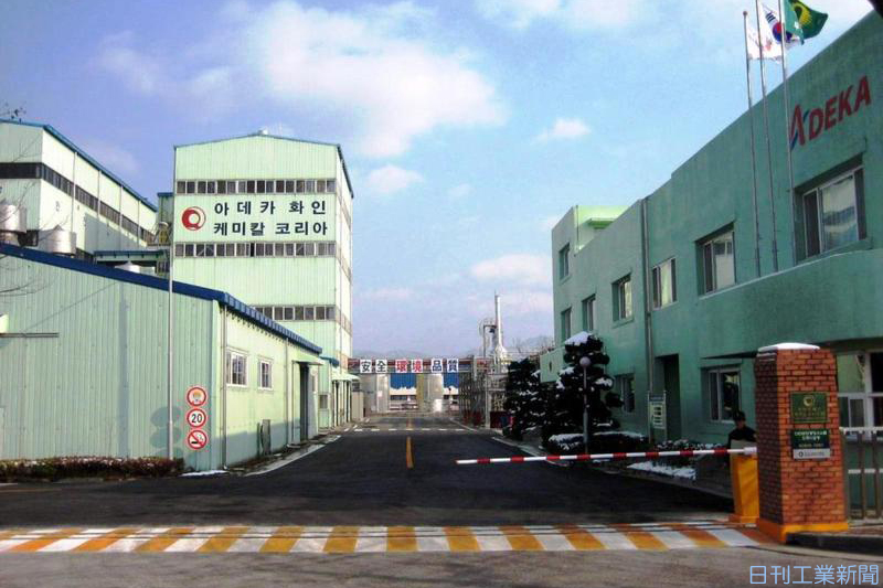 ADEKA、電子材料を第3の柱に‐20年度の事業売上高500億円規模 | 化学・金属・繊維 ニュース | 日刊工業新聞 電子版
