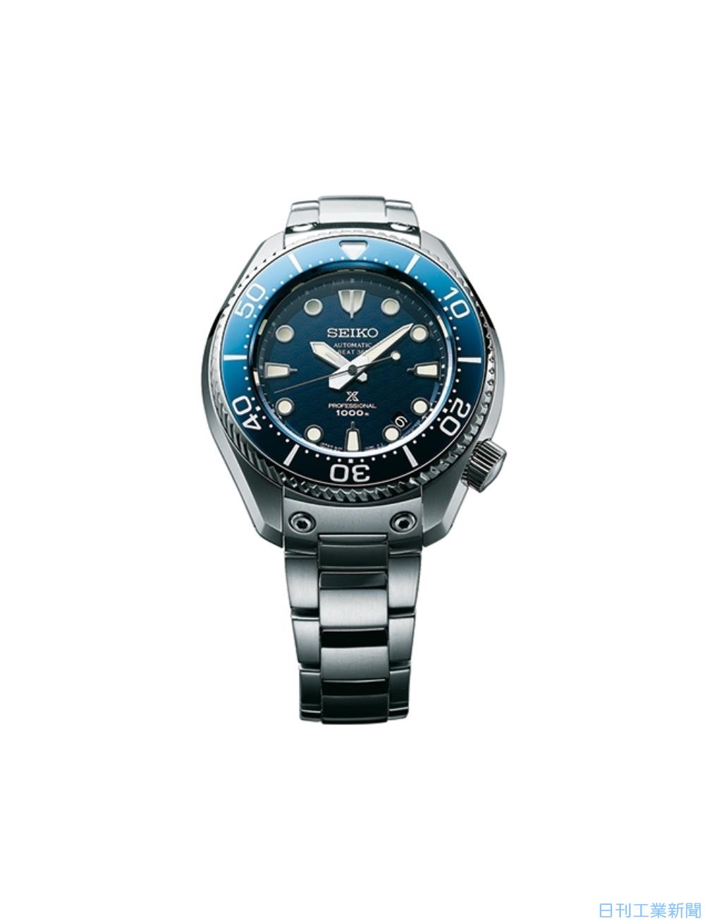 セイコーウオッチ／創業135周年記念 名工がデザイン監修 | 新製品 ニュース | 日刊工業新聞 電子版