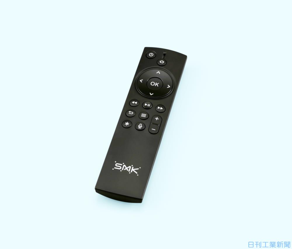 SMK／音声操作可能なリモコン | 新製品 ニュース | 日刊工業新聞 電子版