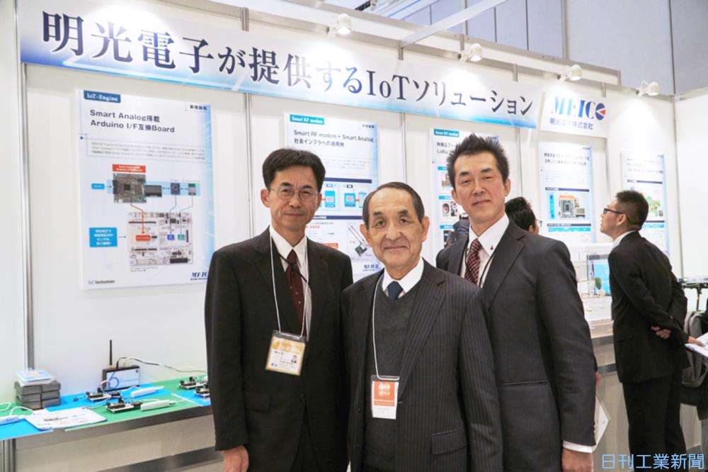 不撓不屈／明光電子（4）会社を大きくしない | 中小・ベンチャー ニュース | 日刊工業新聞 電子版