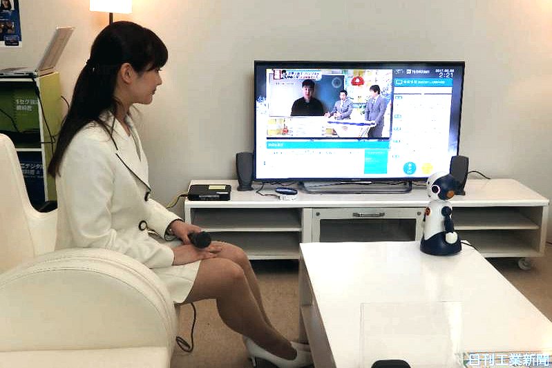 NTTレゾナント、日本テレビと自然に会話するAI試作−テレビ番組から学習 | ICT ニュース | 日刊工業新聞 電子版
