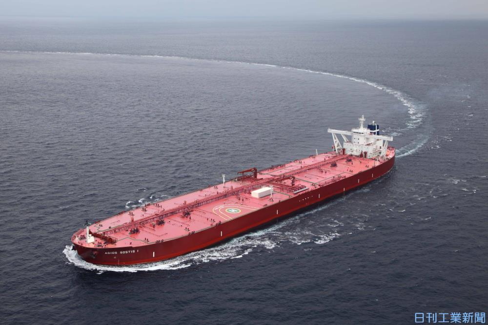 JMU、省エネ型VLCC引き渡し | 自動車・輸送機 ニュース | 日刊工業新聞 電子版