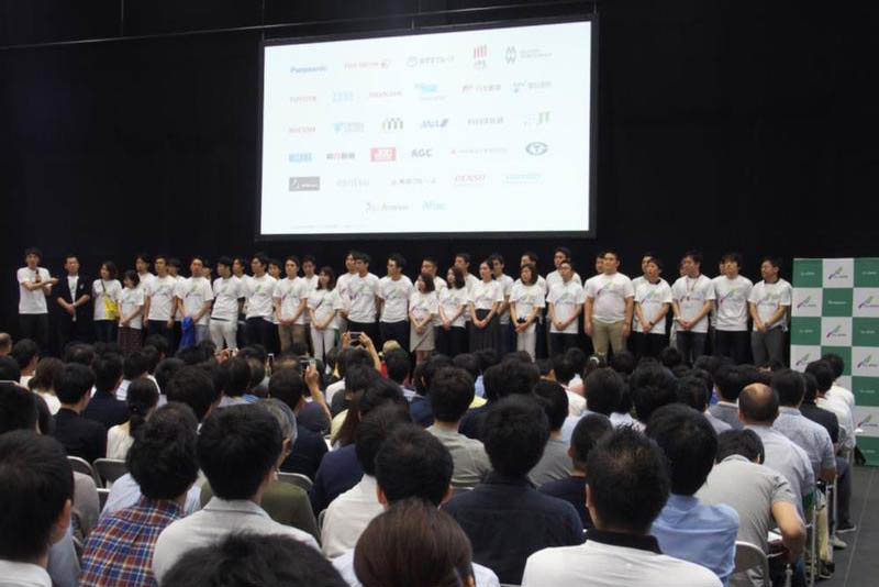 「One JAPAN」1周年、「“挑戦する個”増やしたい」− | 政治・経済 ニュース | 日刊工業新聞 電子版