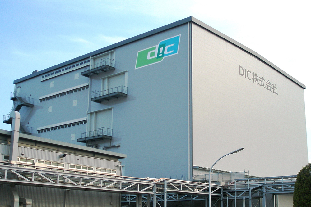DIC、小牧工場の生産能力増強−PPSコンパウンドで | 化学・金属・繊維 ニュース | 日刊工業新聞 電子版