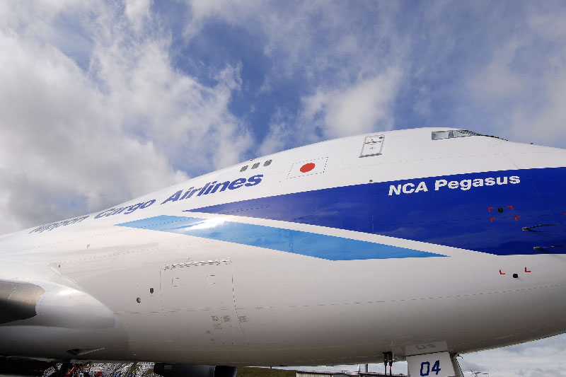 ANA、NCAと共同運航 | 商社・流通・サービス ニュース | 日刊工業新聞 電子版