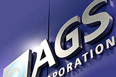 AGS、「未来塾」刷新 RPA・AIなど、スペシャリスト育成 | ICT ニュース | 日刊工業新聞 電子版