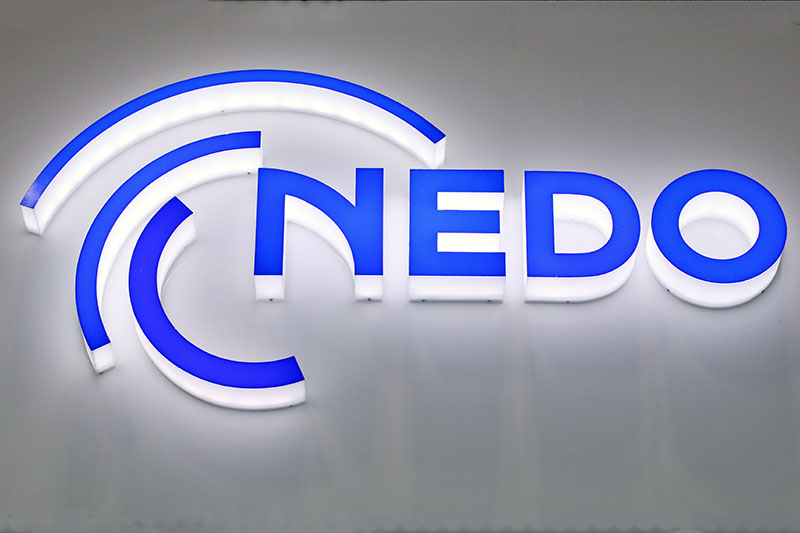 NEDO、災害対応ロボ普及推進 人材育成講座開設 | ロボット ニュース | 日刊工業新聞 電子版
