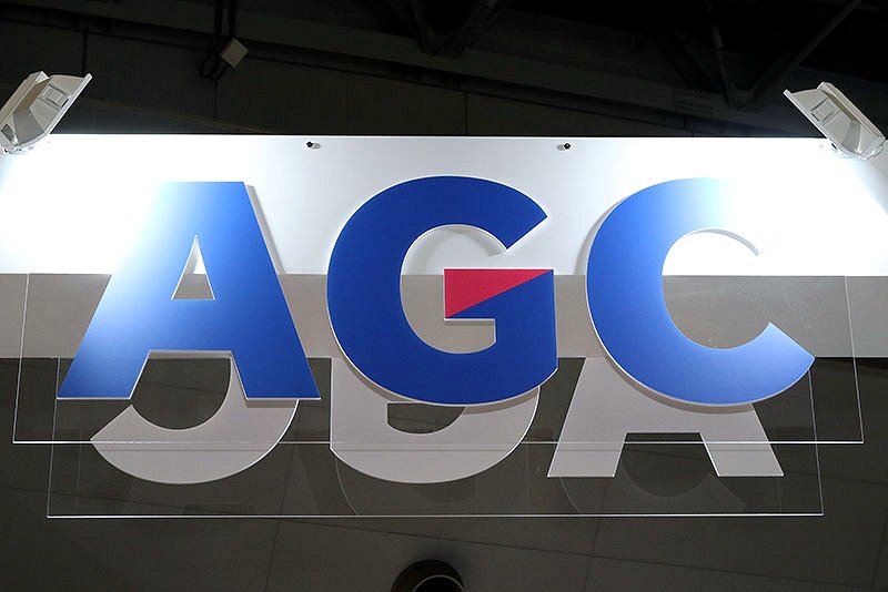 AGC、タイ拠点増強検討 東南アで化学品需要が拡大 | 化学・金属・繊維 ニュース | 日刊工業新聞 電子版