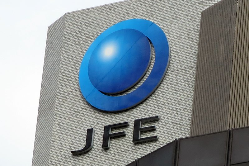 JFE商事、2本社制変更 東京に一本化 | 化学・金属・繊維 ニュース | 日刊工業新聞 電子版