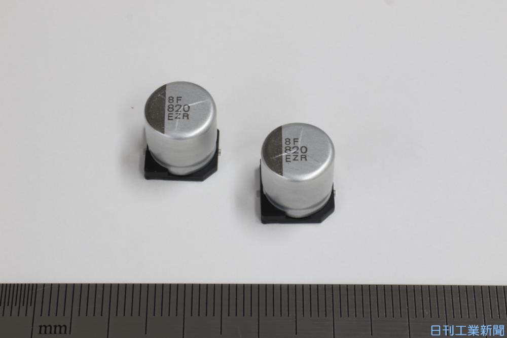 日本ケミコン、アルミ電解コンデンサー拡充 長寿命・高容量化 | エレクトロニクス ニュース | 日刊工業新聞 電子版