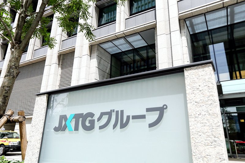 JXTGエネ、シノペックと水素で協業 | 化学・金属・繊維 ニュース | 日刊工業新聞 電子版
