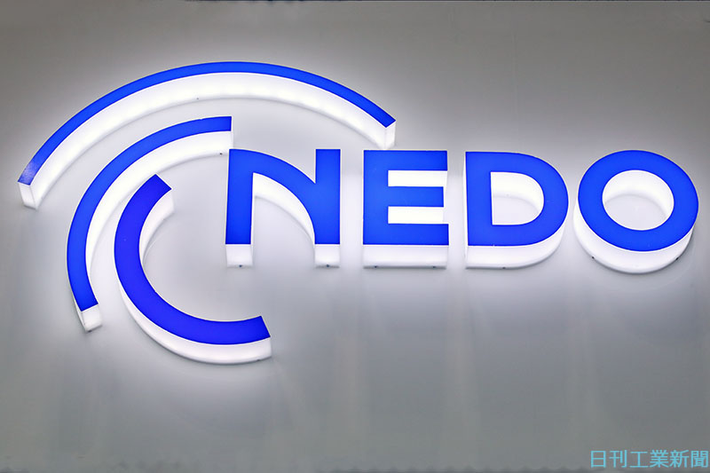 NEDO、IoTデータ連携実証 業界単位で基盤整備 | 科学技術・大学 ニュース | 日刊工業新聞 電子版