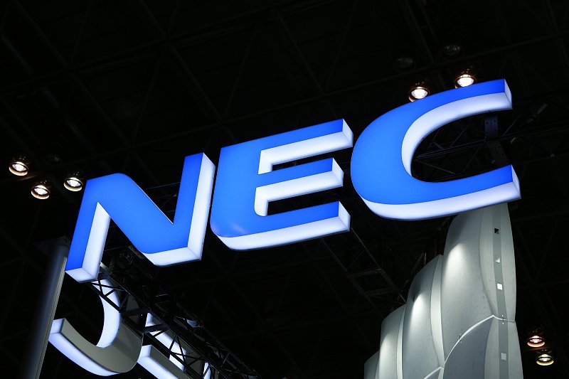 NEC、ソフトウエア制御 最適ネットワーク提供 | 日刊工業新聞 電子版
