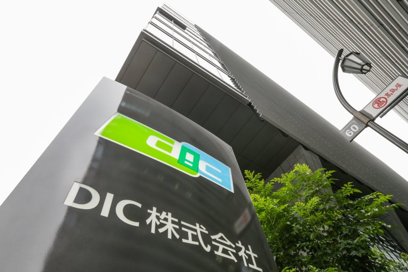 新型肺炎／DIC、中国11拠点で稼働再開 | 日刊工業新聞 電子版