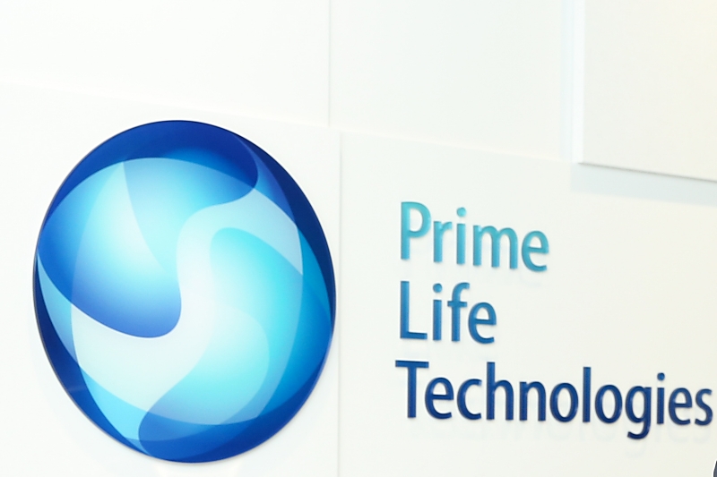 プライムライフテクノ、30年度売上高1.2兆円狙う リフォームに軸足 | 日刊工業新聞 電子版