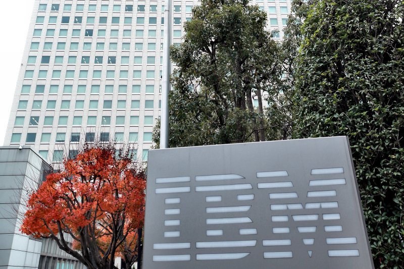 日本IBM、ブロックチェーン再構築で包括支援体制 | 日刊工業新聞 電子版