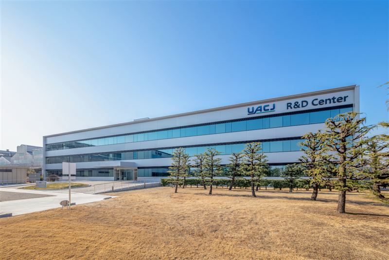 UACJ、車部品の提案型開発加速 テクノロジーセンター設置 | 日刊工業新聞 電子版