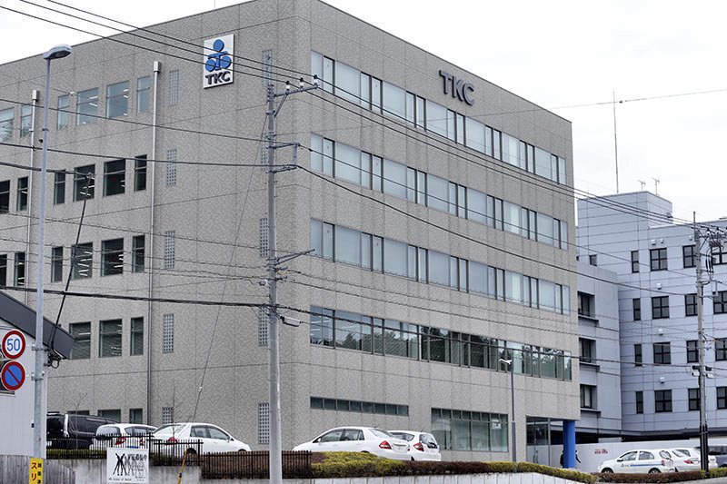 TKCの10―3月期、営業最高益 DX後押し | 日刊工業新聞 電子版