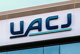 UACJ、新ブランド展開 環境配慮型アルミ製品 | 日刊工業新聞 電子版