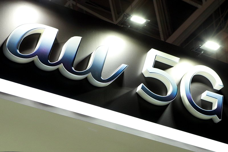 KDDI、5Gエリア化を推進 | 日刊工業新聞 電子版