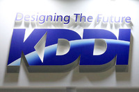 KDDI、30年度CO2半減 | 日刊工業新聞 電子版