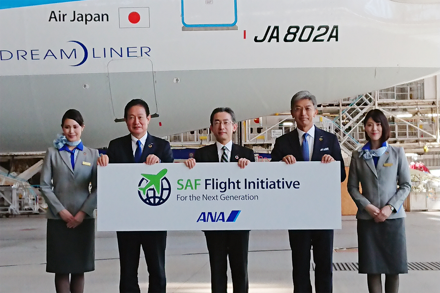 ニュース拡大鏡／ANA、SAF活用促進 航空機利用企業と連携 | 日刊工業新聞 電子版