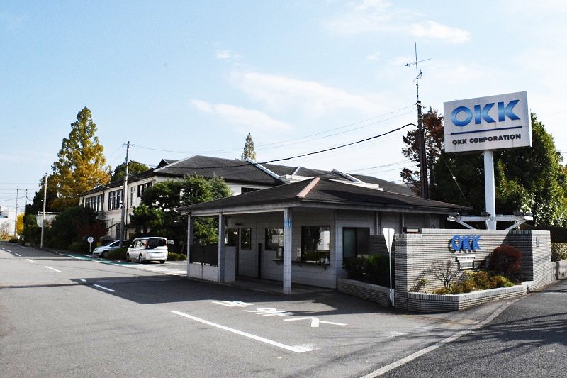 OKK、日本電産傘下で経営再建 “MCの名門”海外展開に活路 | 日刊工業新聞 電子版