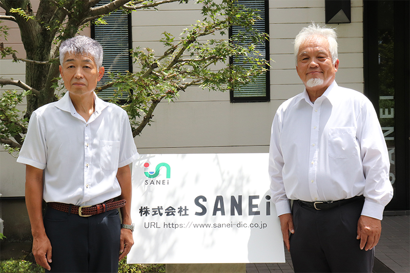 次世代を担う（4）SANEi インフラ保全、設計から施工まで | 日刊工業新聞 電子版