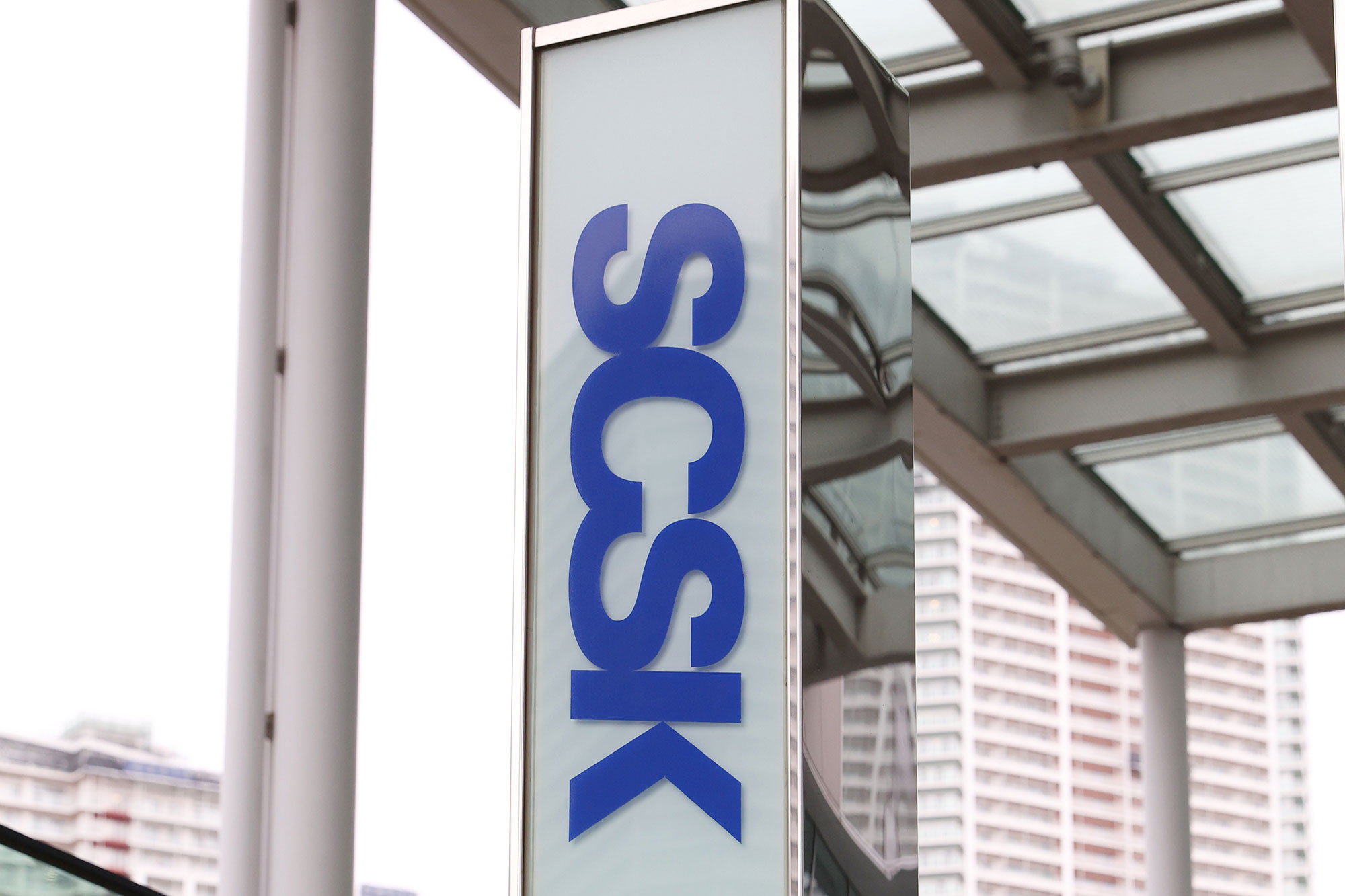 SCSK、基幹系業務テンプレートに金型管理機能追加 | 日刊工業新聞 電子版