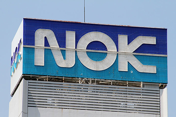 NOK、素材・化学分野ファンドに5億円出資 連携深化で新事業創出へ | 日刊工業新聞 電子版