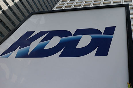 KDDI、ESG指標を賞与に反映 社員のサステナ意識醸成 | 日刊工業新聞 電子版