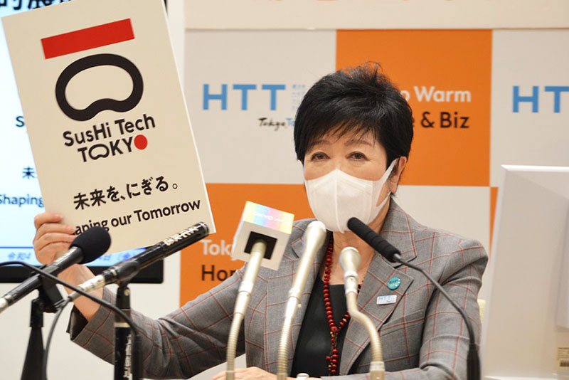 「SusHi Tech Tokyo」始動 世界の都市課題克服へ 東京から発信 | 日刊工業新聞 電子版