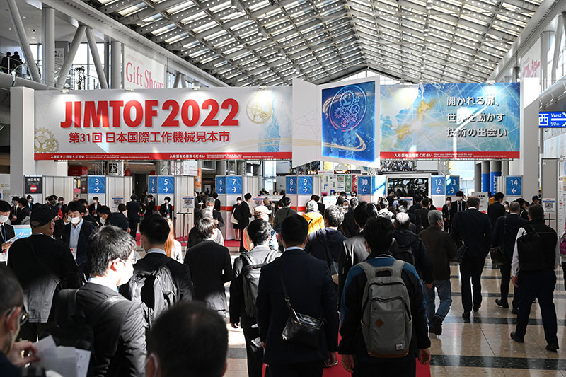 JIMTOF2022／11万4000人来場 | 日刊工業新聞 電子版