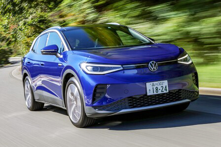 VGJ、EV「ID.4」23年以降生産モデルの先行受注開始 | 日刊工業新聞 電子版
