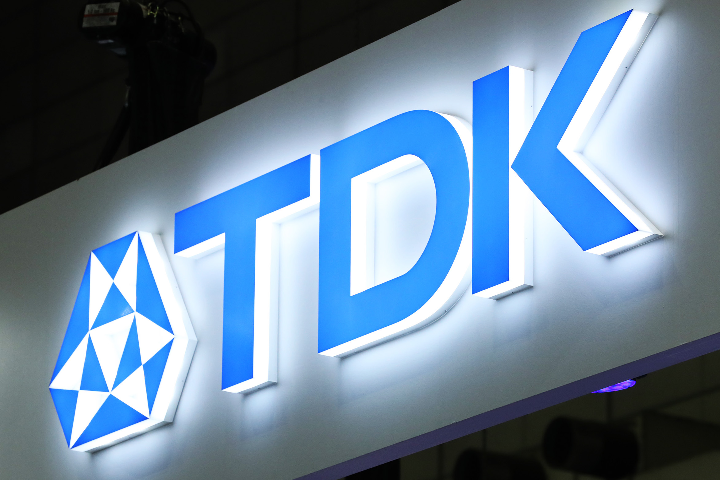 TDK、米Qeexoを買収 産業機器・車向けAI開発基盤提供 | 日刊工業新聞 電子版